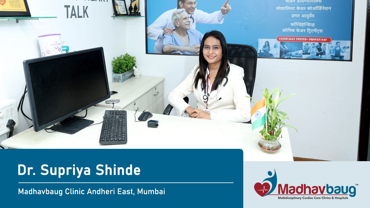 Madhavbaug Clinic in Andheri East, Mumbai - Ayurvedic Clinic